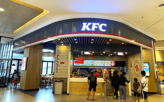 AEON MALL Bình Tân | BINGETO