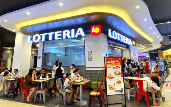 LOTTERIA